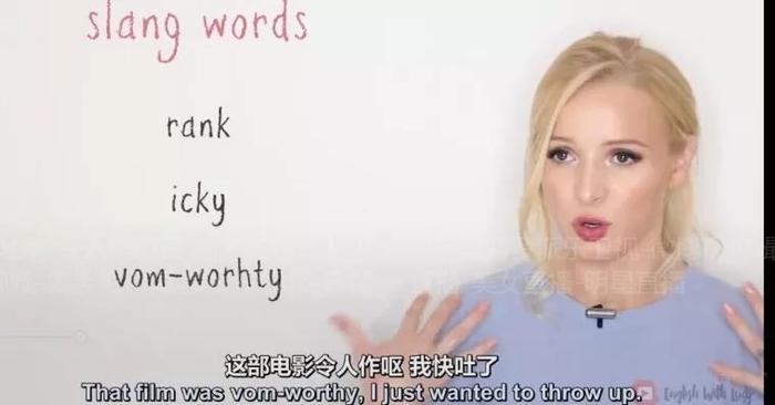 用英文吐槽 好恶心”，也有这么多种表达方法吐槽英文短语新浪新闻