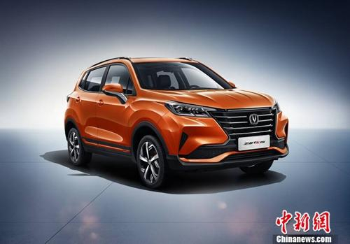 长安全新CS15活力上市 售5.59-7.89万元