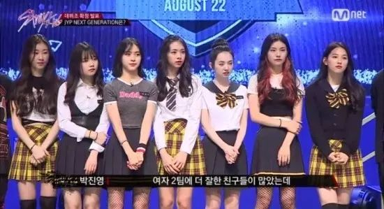 D 韩娱｜“这颜值，真实的吗？”…JYP人气女练习生们来了！