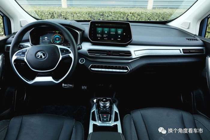 售价12.39-16.39万元/续航超500km的A0级SUV 北汽新能源EX3上海车展正式上市