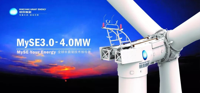 重磅推荐！平价时代30款明星风电机型一览|运维|可靠性_新浪新闻