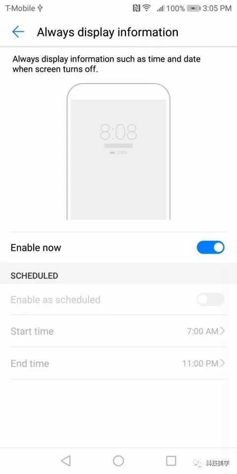 对飙苹果iPhoneX 华为已拿下 MateX 商标，新预装安卓8.1
