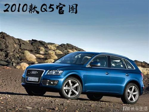 年末抄底豪车选谁，超大优惠奥迪Q50 PK新沃尔沃XC60 | 开怼