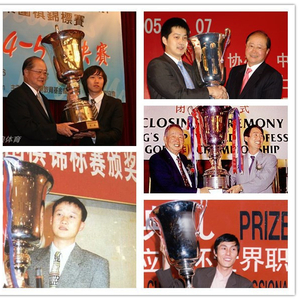 应氏杯第一阶段日程安排 常昊张璇将现场讲解_手机新浪网