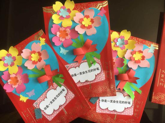 这个学校真逗：老师发红包，学生来上课|红包|上课|红领巾|红包_手机新浪网