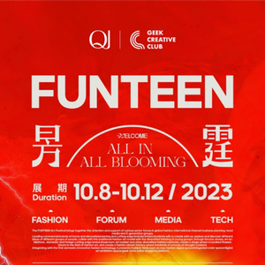 FUNTEEN昘霆正式开启！有FUN青年在此聚集_手机新浪网