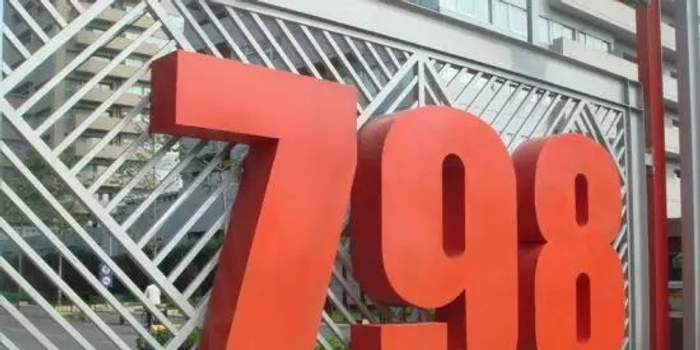 全球十大叹为观止的工厂艺术区 比798更有料_手机新浪网