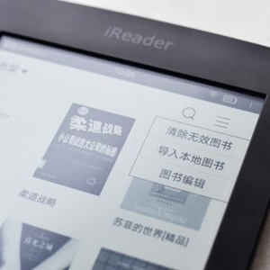 掌阅iReader电纸书再更新 支持PDF格式_手机新浪网