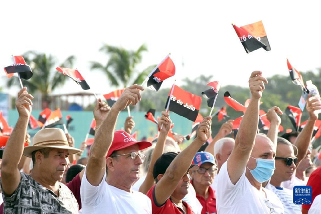 古巴举行大型庆典纪念“7·26国家起义日”_新浪图片