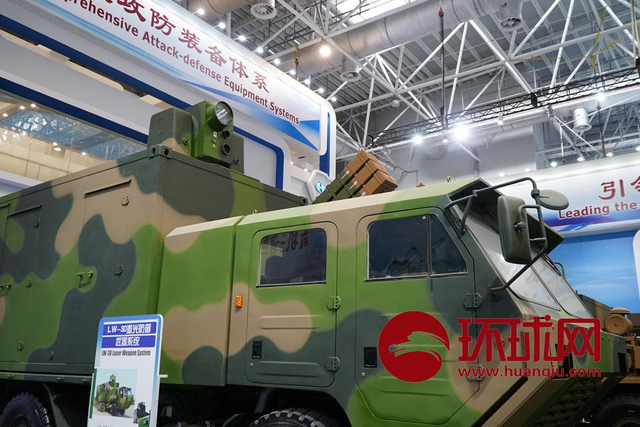 中国LW30激光防御武器系统首亮相 可拦截导弹火箭弹_手机新浪网