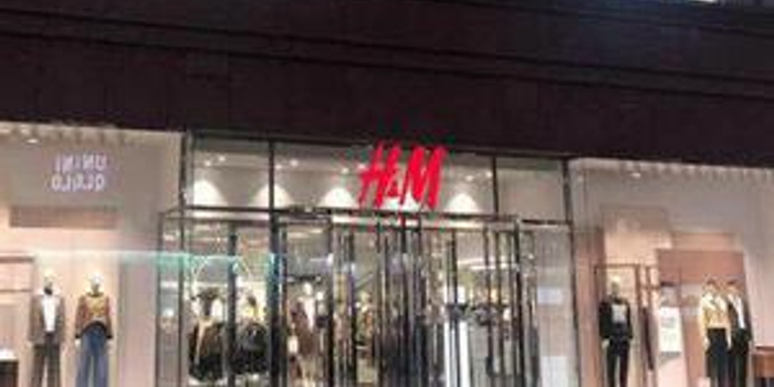 HM官网涉问题地图被约谈 一文梳理劣迹斑斑！_手机新浪网