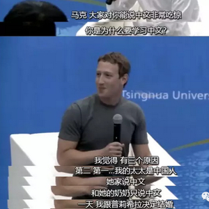 研究：揭秘全世界最有名有钱的男人有何特点_手机新浪网