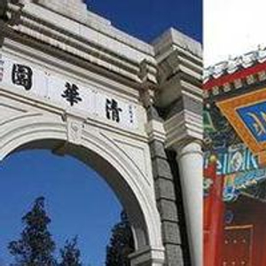 北大清华在浙首试“三位一体”招生_手机新浪网