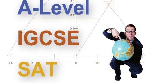 国际课程中IGCSE和A-LEVEL的区别究竟是什么_手机新浪网