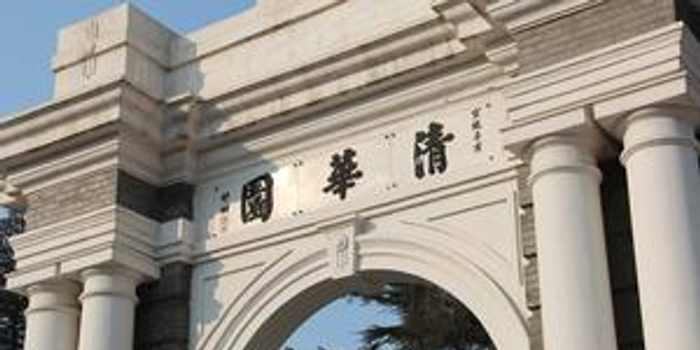 清华大学公布2018各类型自主选拔初试结果_手机新浪网