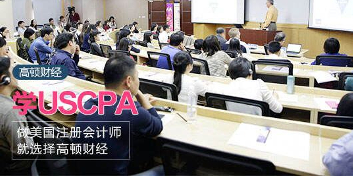 高顿教育：美国cpa能和香港CPA互换吗？_手机新浪网
