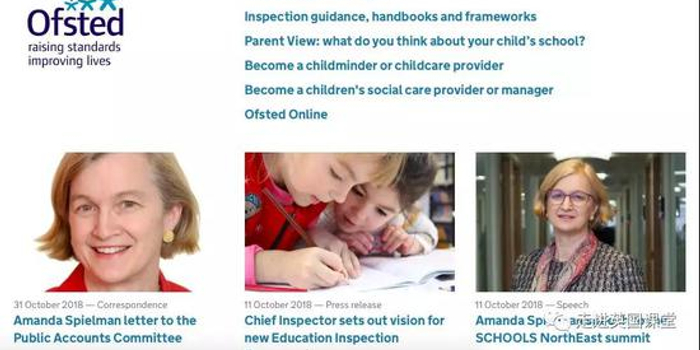 Ofsted评级可信程度有多高?_手机新浪网