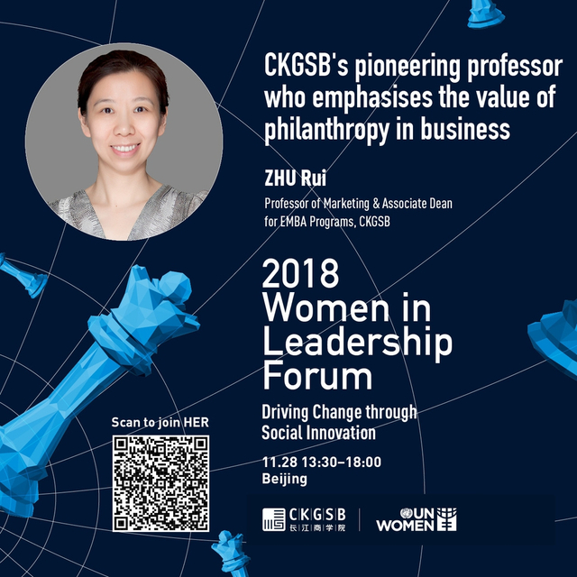 Guests Introduction in English_新浪图片