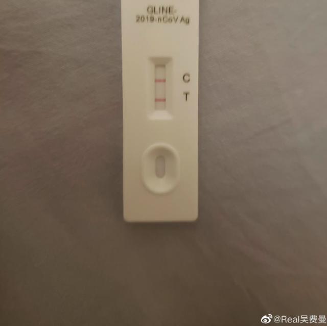 吴镇宇儿子透露自己二次感染新冠 发文 100万福利来了”新浪图片