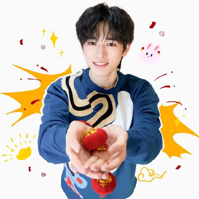 时代少年团全员换新头像 手拿冰糖葫芦阳光帅气_新浪图片