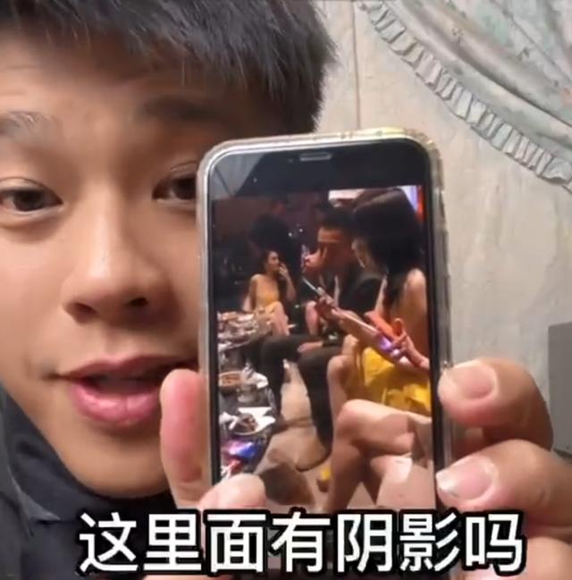 葛斯齐再曝汪小菲猛料 酒后与女生亲吻气氛暧昧新浪图片