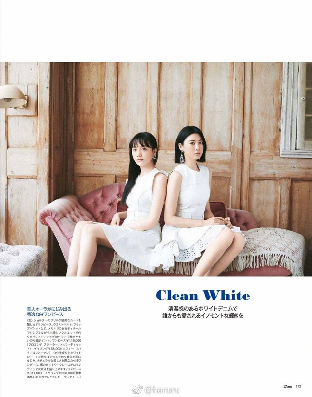 三吉彩花搭档松井爱莉 穿不同风格闺蜜装拍写真_新浪图片