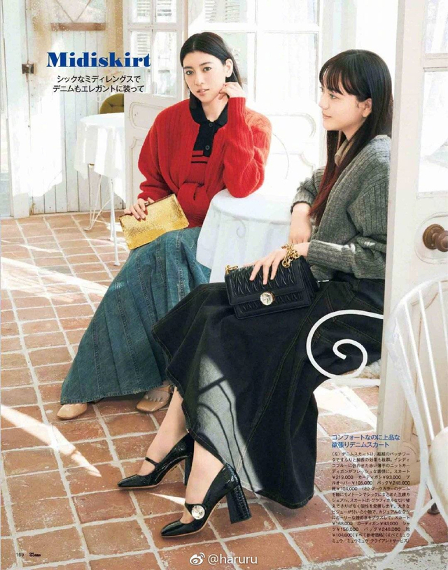 三吉彩花搭档松井爱莉 穿不同风格闺蜜装拍写真_新浪图片