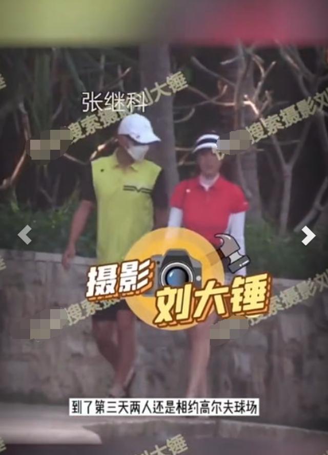 张继科与美女同游三亚 逛街打高尔夫共度三天两夜新浪图片