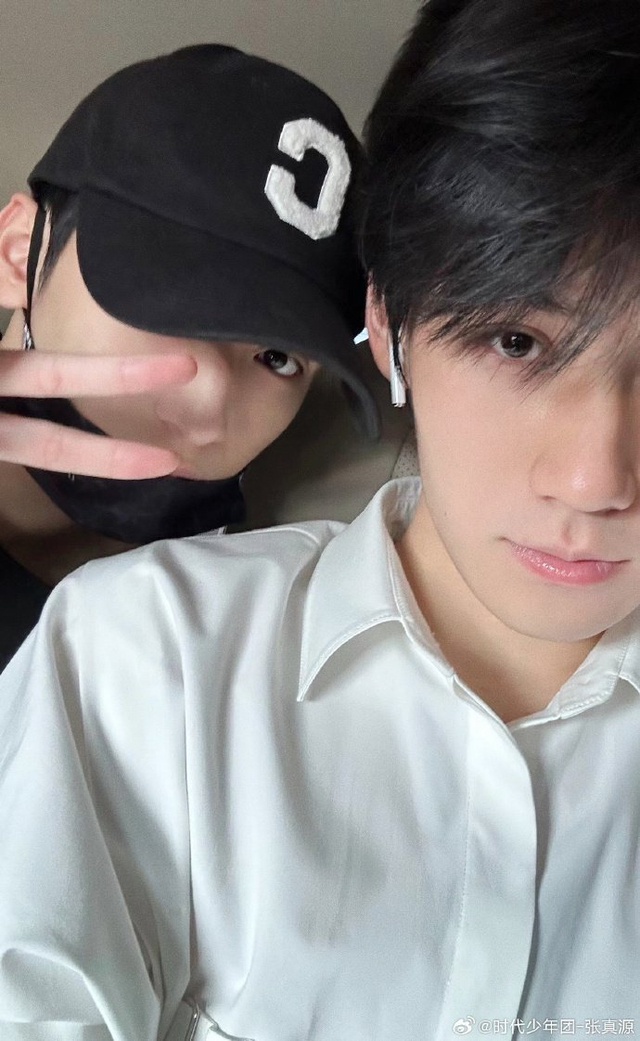 时代少年团严浩翔19岁生日 成员晒合影送上生日祝福_新浪图片