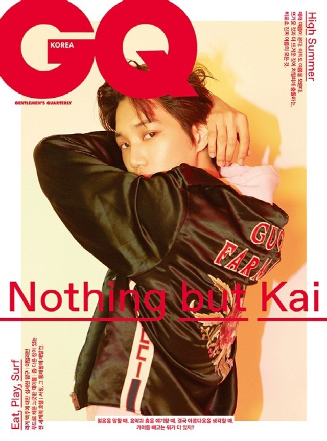 EXO成员KAI最新杂志封面出炉 气场独特hold住各种造型_新浪图片