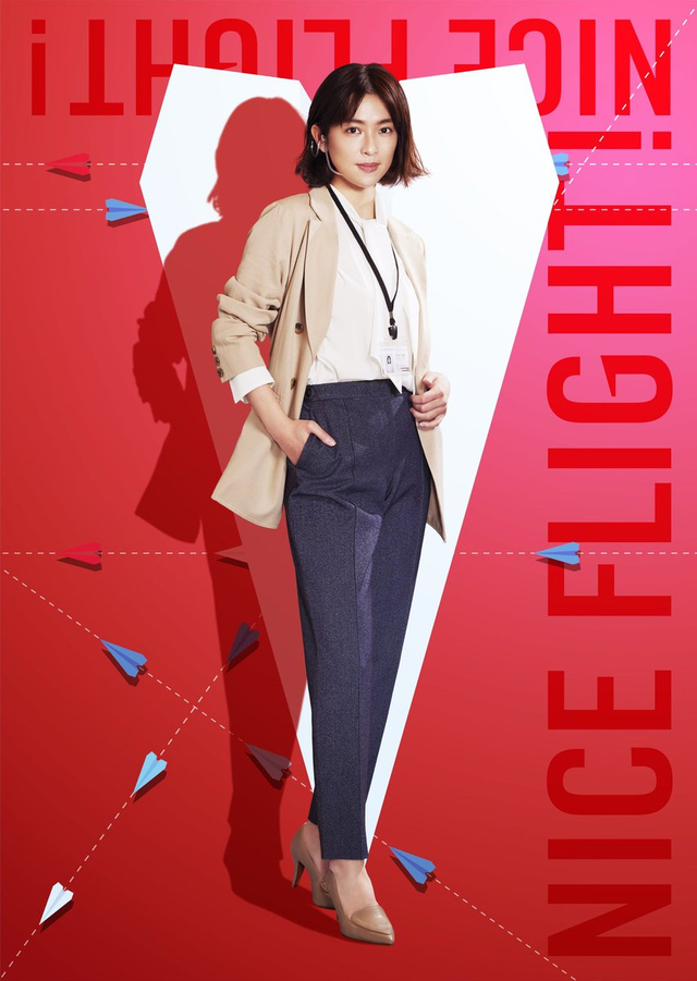 玉森裕太主演日剧《NICE FLIGHT》 宣布追加阿部亮平_新浪图片