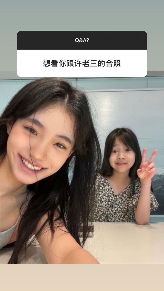 小s二女儿lily答网友提问 晒身高体重秀流利英文新浪图片