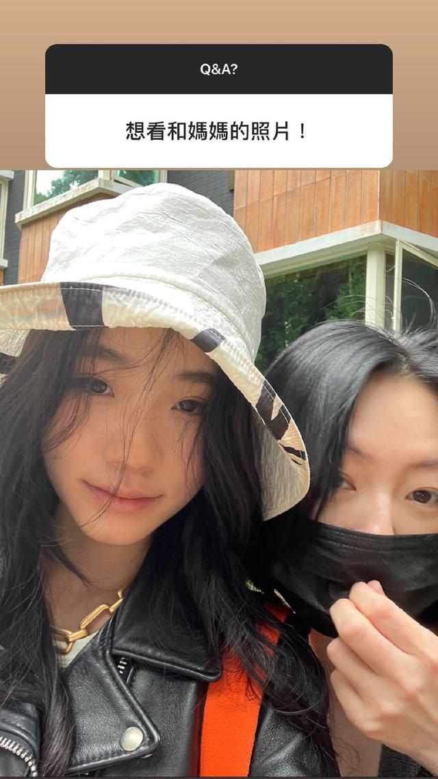 小s二女儿lily答网友提问 晒身高体重秀流利英文新浪图片