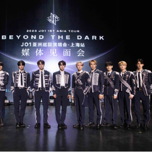 日本男团JO1上海开唱 亚洲巡演正式收官_手机新浪网