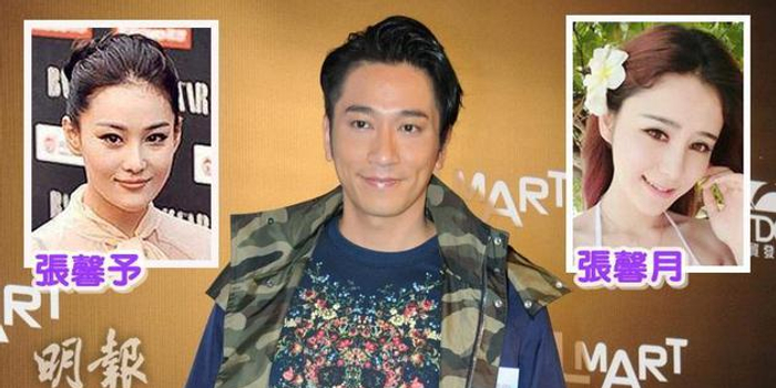 林峰新欢与张馨予差一个字 吴卓羲：差很远_手机新浪网