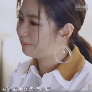 Selina谈十年前意外受伤经历 开玩笑称想办流水席_手机新浪网