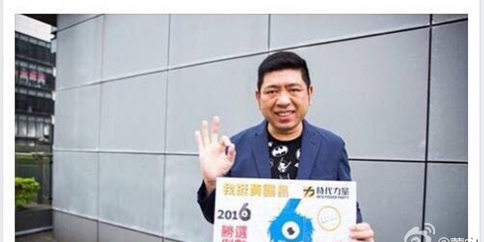 嘉宾NONO被举报涉台独 湖北卫视表态不播_手机新浪网