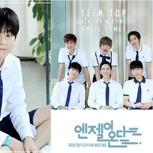 TEENTOP成员看新闻才知L.Joe退团:事后也没联络_手机新浪网