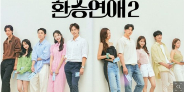 韩综《换乘恋爱》将制作第三季 传明年下半年开拍_手机新浪网