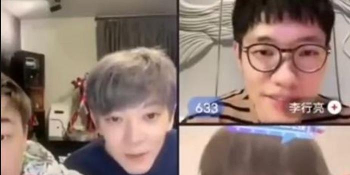 陈翔直播连麦同届快男 重提苏醒和李炜往事引热议手机新浪网