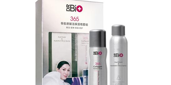 DR Bio 365骨胶原赋活保湿喷雾组7月丝芙兰活力上市！_手机新浪网