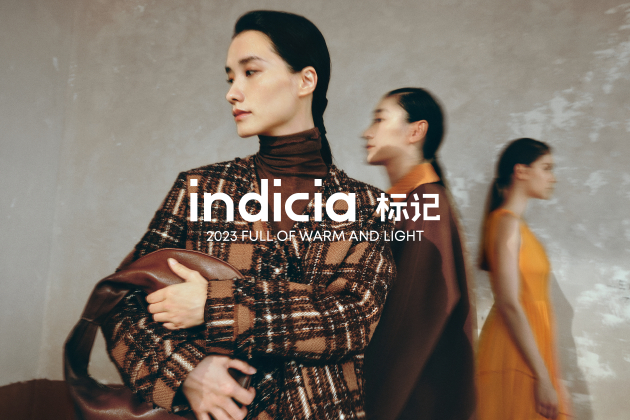 「抵达」— indicia 标记 2023秋冬秀发布_手机新浪网