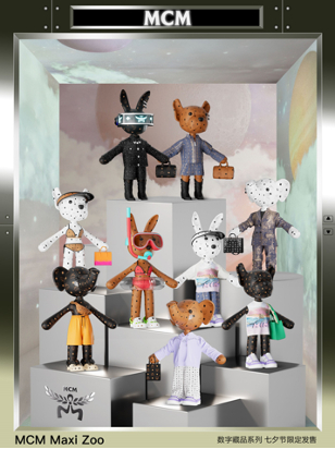 破格出新，怦然心动 MCM推出「MAXI ZOO」系列七夕限定数字藏品_手机新浪网