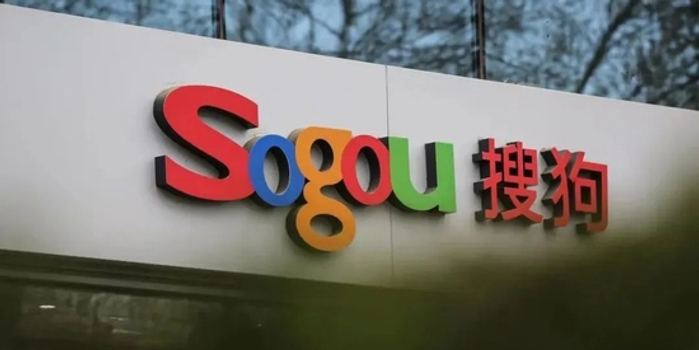 并入腾讯PCG一年，搜狗系中高层的去与留_手机新浪网