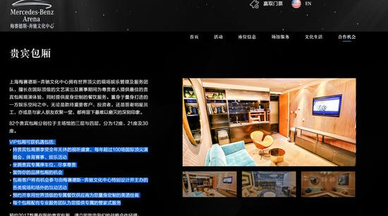 李娟在比亚迪事件中没有得到好处？网友爆料来了_手机新浪网