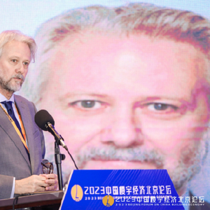 世界贸易网点联盟主席Bruno Masier出席2023中国楼宇经济北京论坛_手机新浪网