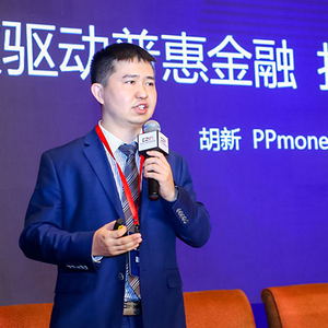 胡新：金融科技助力普惠金融_手机新浪网