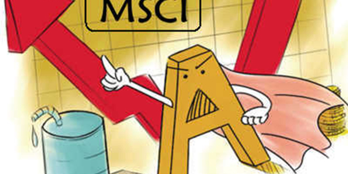 MSCI宣布延迟将中国A股纳入MSCI新兴市场指数_手机新浪网