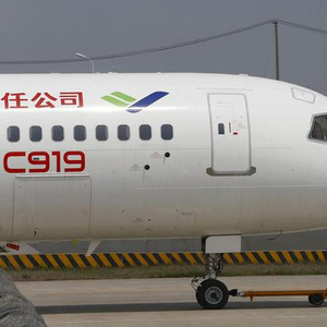 起底C919大飞机供应商 未首飞已有股票涨停_手机新浪网