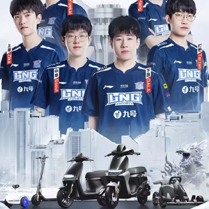 九号公司官宣冠名签约LNG电竞战队，携手征战英雄联盟全球总决赛_手机新浪网